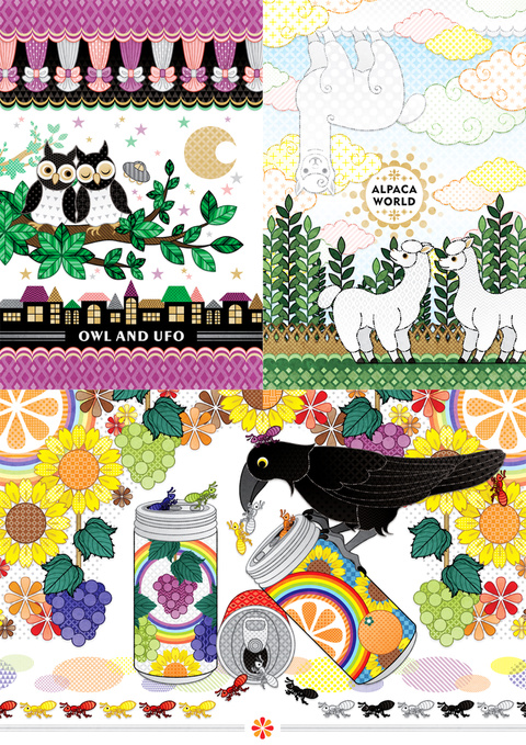 TINAMI - [イラスト]OWL AND UFO / ALPACA WORLD / COLORFUL ANT（remake）
