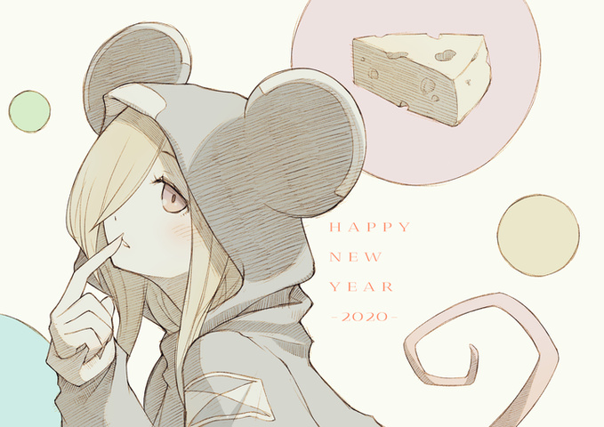 TINAMI - [イラスト]HAPPY NEW YEAR!