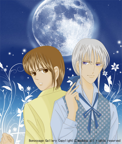 TINAMI - [イラスト]MOON・TRAP