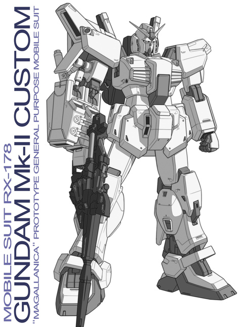 TINAMI - [イラスト]ガンダムMk-II バナージ機(「獅子の帰還」コミック版)