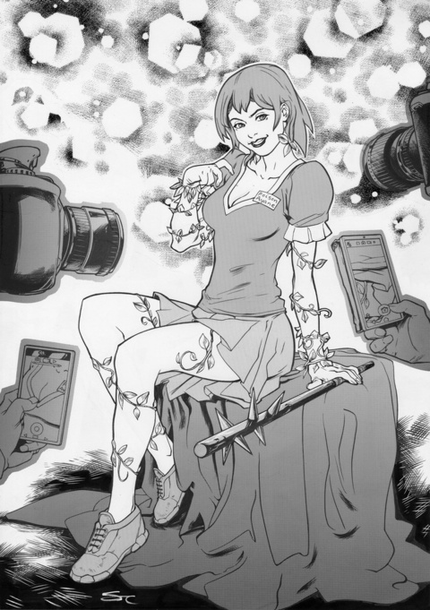 TINAMI - [イラスト]コミッションその14