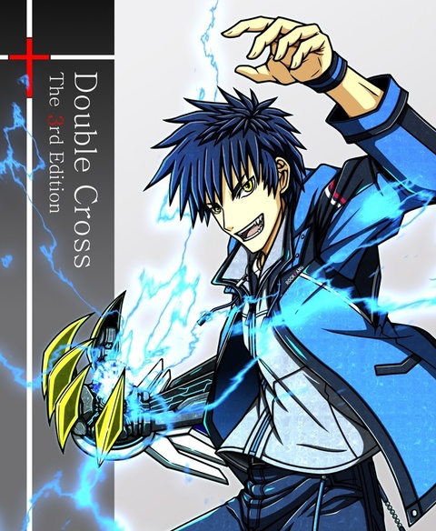 TINAMI - [イラスト]DX3rd-01