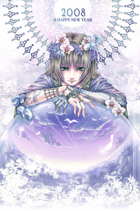 TINAMI - [イラスト]2008年賀状