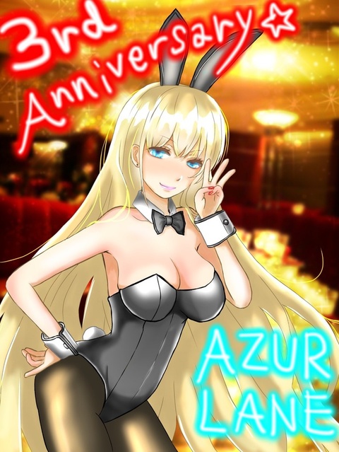 TINAMI - [イラスト]3rd Anniversary