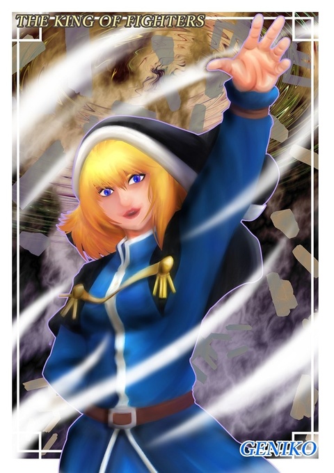 TINAMI - [イラスト]KOF「ゲ二子」