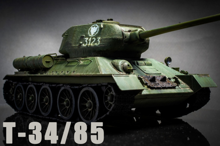 TINAMI - [モデル] ドラゴン T-34/85 6066