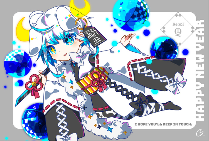 TINAMI - [イラスト]HAPPY NEW YEAR