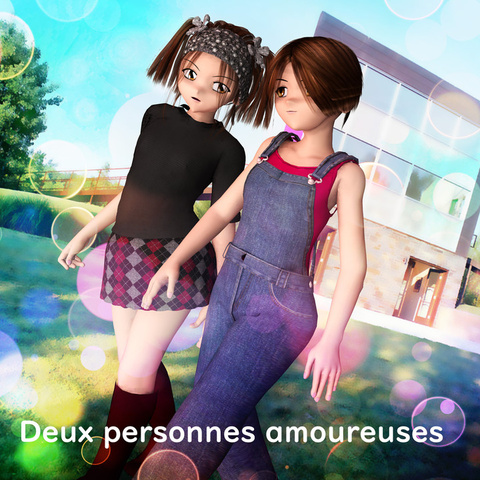 TINAMI - [イラスト]Deux personnes amoureuses_010