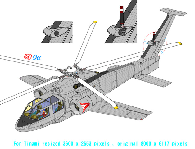 TINAMI - [イラスト]シコルスキーS-72「Xウイング」 初号機 （アメリカ航空宇宙局 登録番号 N-740 NA , 民間機登録番号 ...