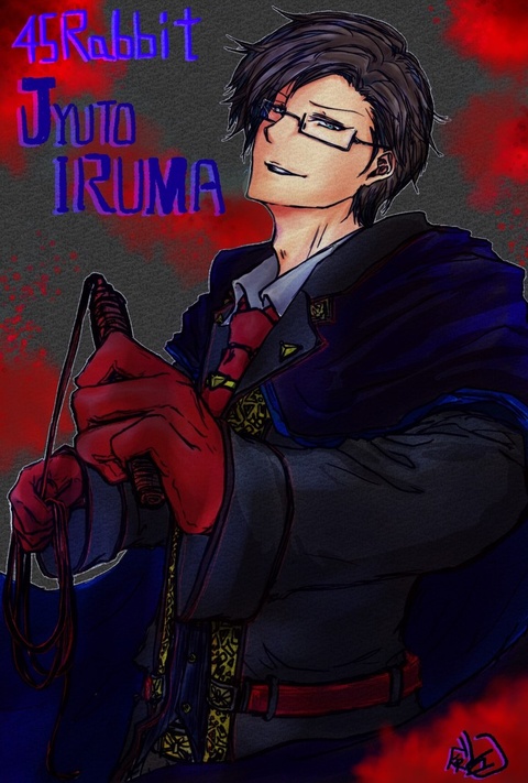 TINAMI - [イラスト]RPG 入間 銃兎（妄想