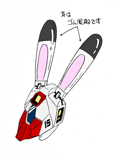 TINAMI - [イラスト]超時空騎団サザンクロス37周年記念「VHT-2 A1 スパルタス」（女性尉官用：うさ耳B）