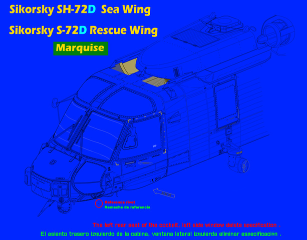 TINAMI - [イラスト](Srep-49, 機首）シコルスキー HH-72D ペイブ・ウイング 戦闘捜索救難／S-72D レスキュー ...