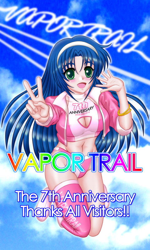 TINAMI - [イラスト]7th Anniversary