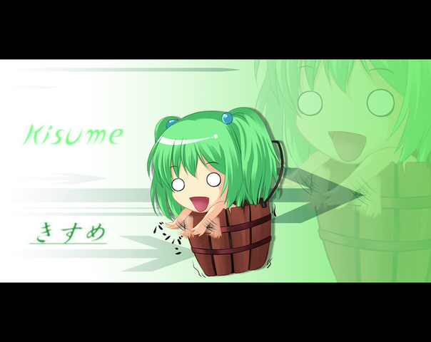 TINAMI - [イラスト]SDきすめ