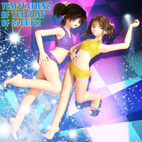 TINAMI - [イラスト]Temptations of The play of sports 011