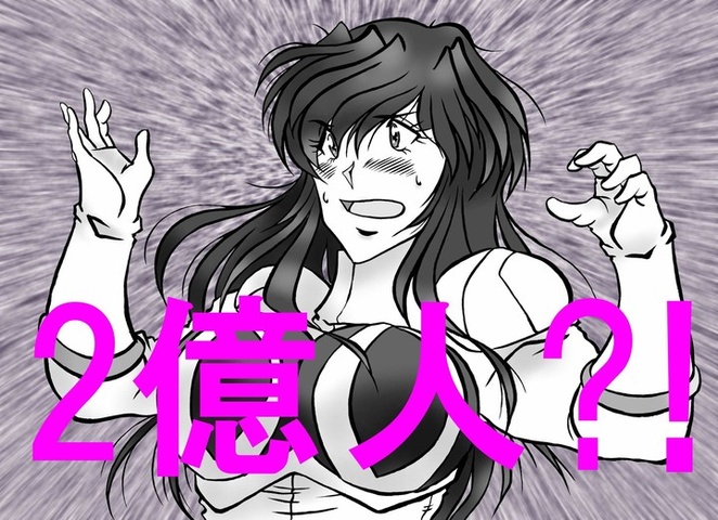 TINAMI - [マンガ]LADY DOCTOR～えええっ？！