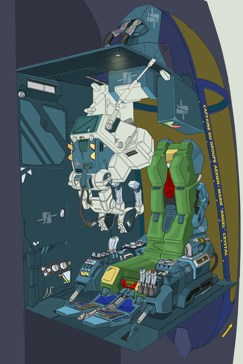 TINAMI - [イラスト]（第18.70版）可変戦闘機「VFH-10 オーロラン」操縦区画・主制御盤