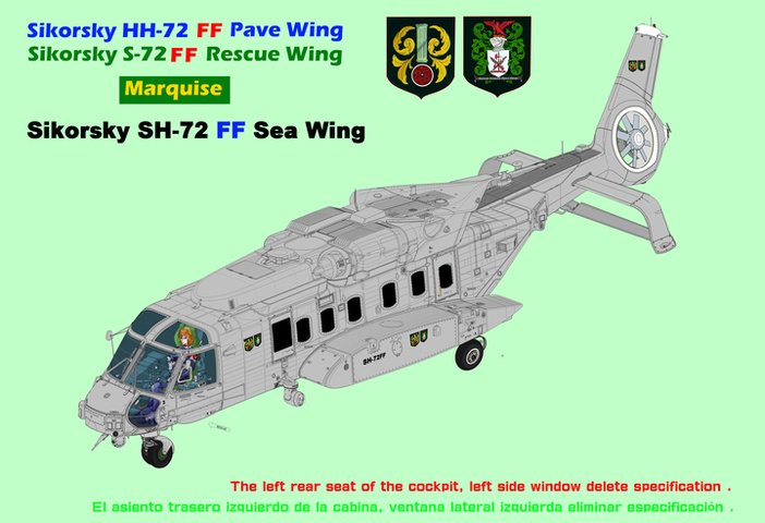 TINAMI - [イラスト]SH-72FF X-wing (VERITECH cockpit system)