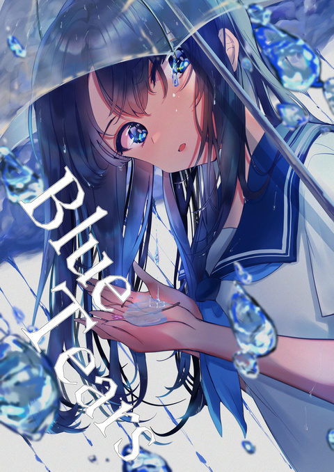 TINAMI - [イラスト]『Blue Tears』