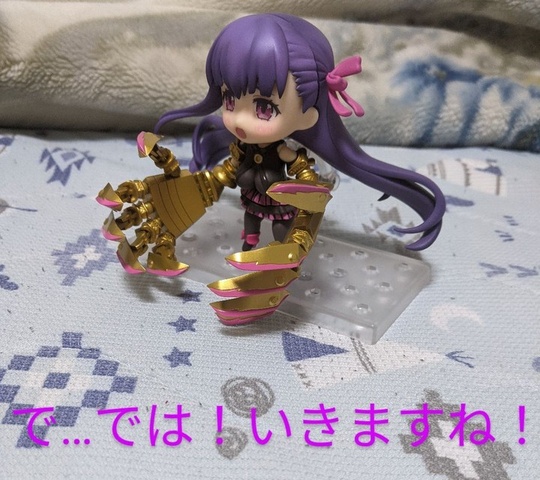 TINAMI - [マンガ]10時間目！自室の時間 ③