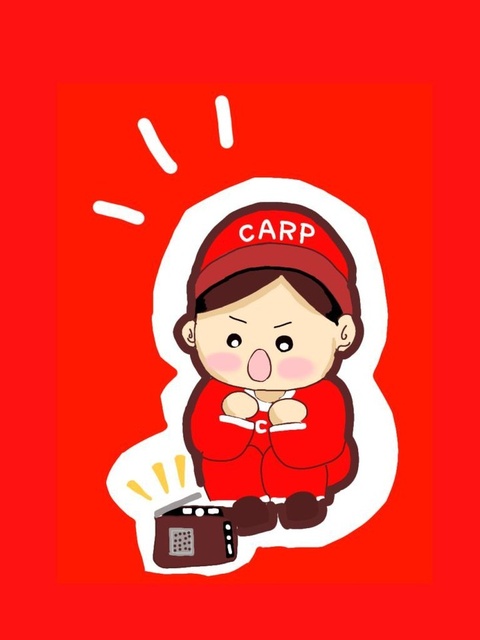 TINAMI - [イラスト]広島カープ(ラジオ)