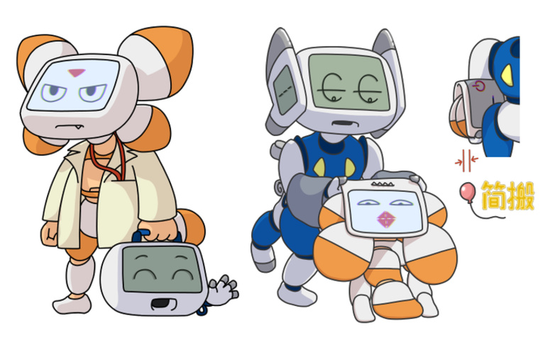 TINAMI - [イラスト]持ち運びしやすい。