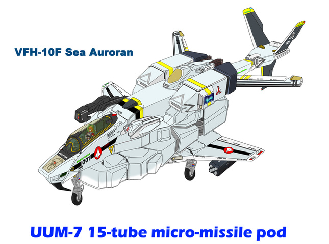 TINAMI - [イラスト]【UUM-7 15連装マイクロミサイルポッド 搭載】VFH-10F「シー・オーロラン」（固定翼形態）