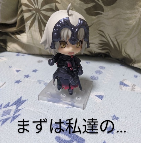 TINAMI - [マンガ]16時間目！一撃！連撃！の時間 ②