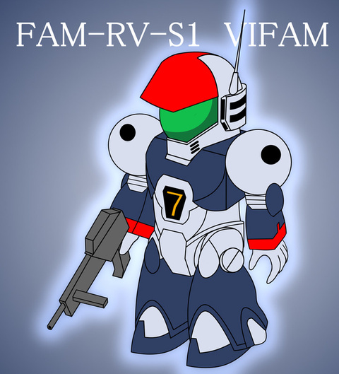 TINAMI - [イラスト]SDバイファム