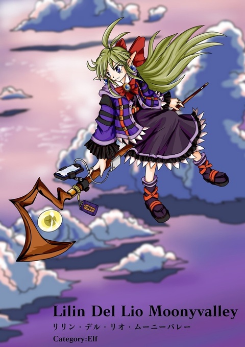 TINAMI - [イラスト]Under the sun