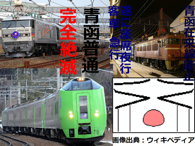 TINAMI - [マンガ]卒業シーズン2016