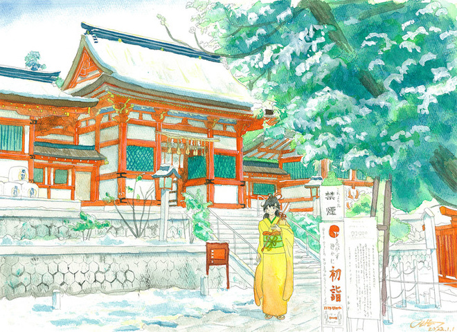 TINAMI - [イラスト]2022.01.01