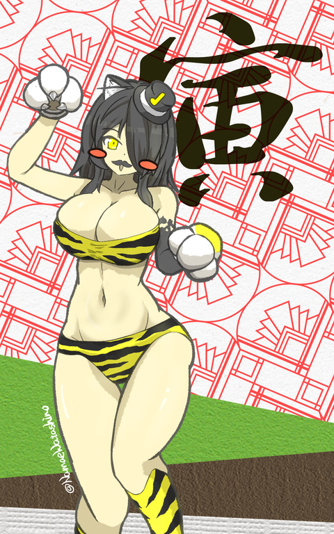 TINAMI - [イラスト]2022