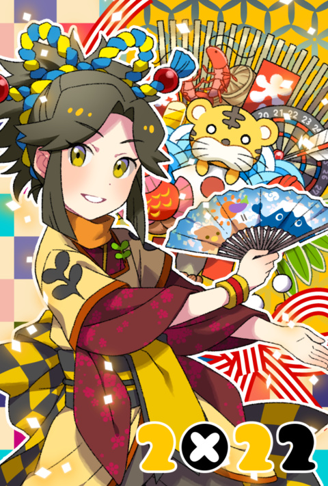 TINAMI - [イラスト]2022