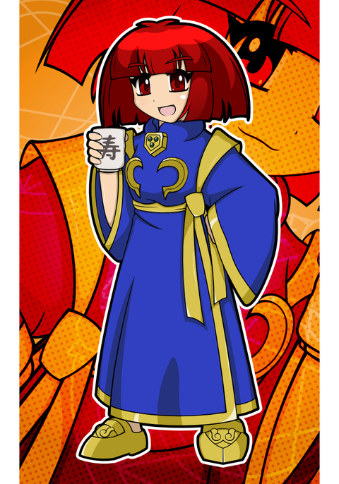 TINAMI - [マンガ]You Know Me?