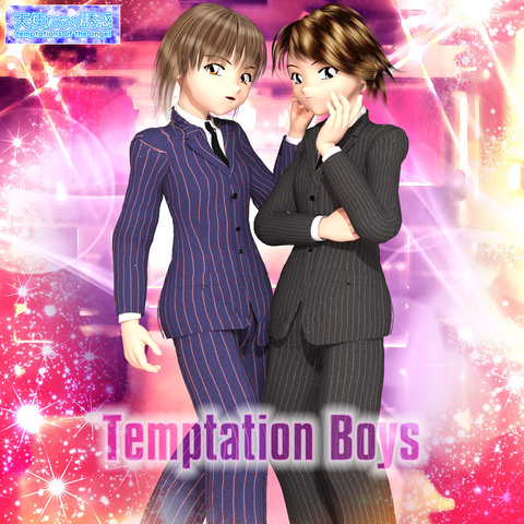 TINAMI - [イラスト]Temptation Boys 72