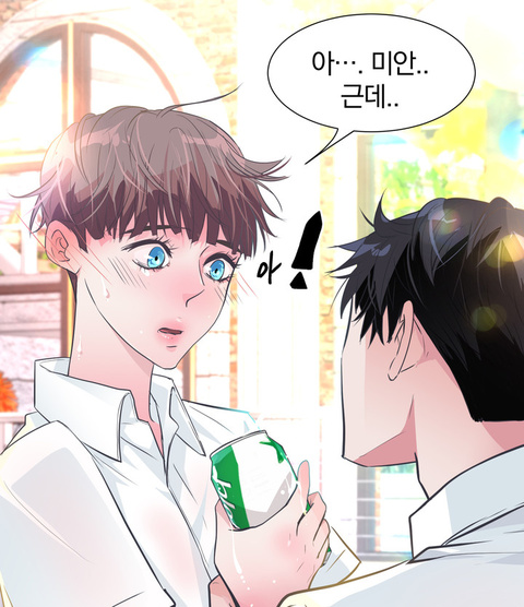 TINAMI - [イラスト]summer