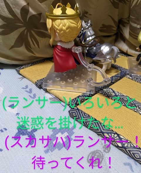 TINAMI - [マンガ]36時間目！捜索の時間 ⑤