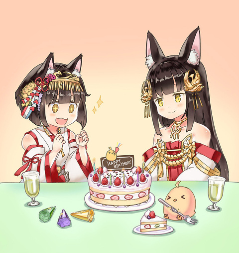 TINAMI - [イラスト]Skebイラスト