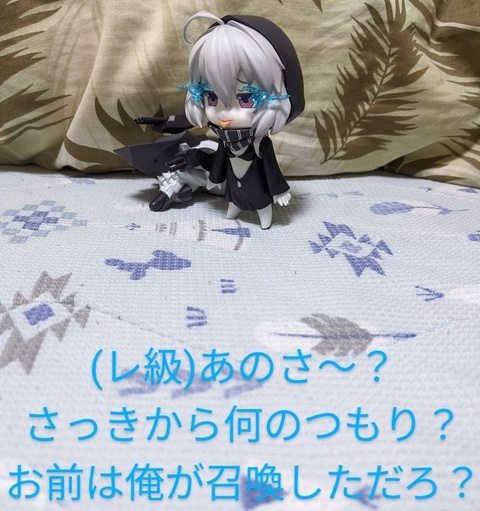 TINAMI - [マンガ]37時間目！奇跡の時間 ③