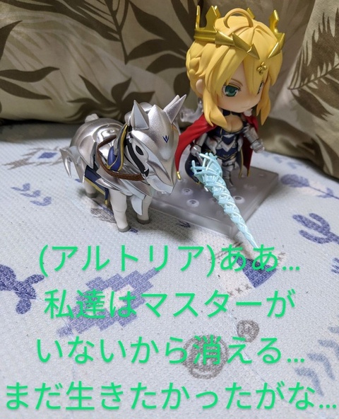 TINAMI - [マンガ]37時間目！奇跡の時間 ⑦