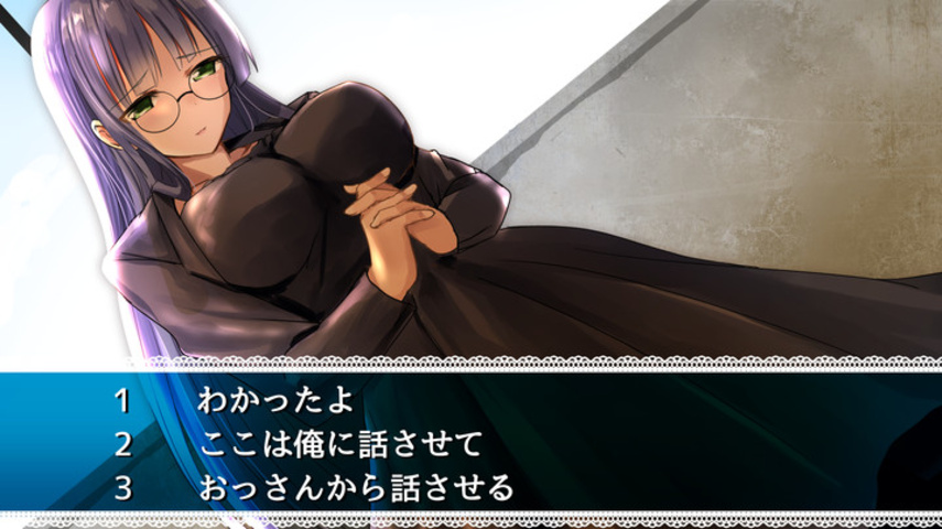 TINAMI - [イラスト]★67 黄昏のセレーネー