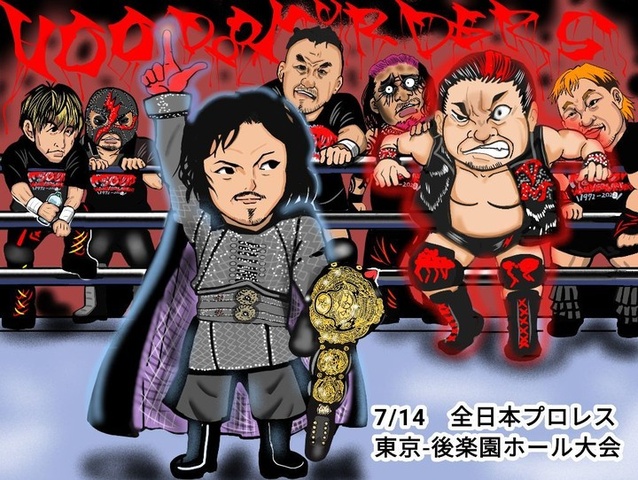 TINAMI - [イラスト]ジェイク・リーVS諏訪魔withVOODOOMURDERS