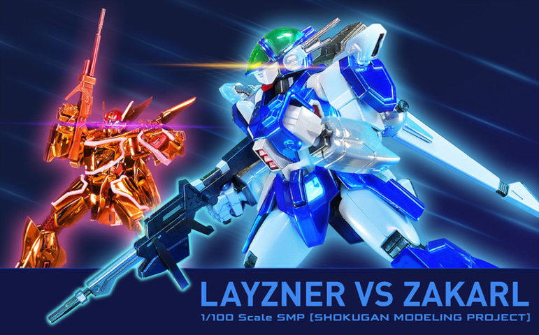 TINAMI - [モデル]レイズナー&ザカール V-MAX発動ver.セット