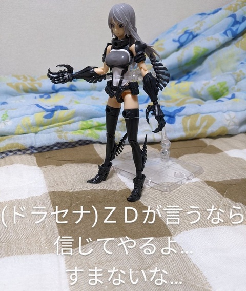 TINAMI - [マンガ]44時間目！シロナ！決断の時間 ③