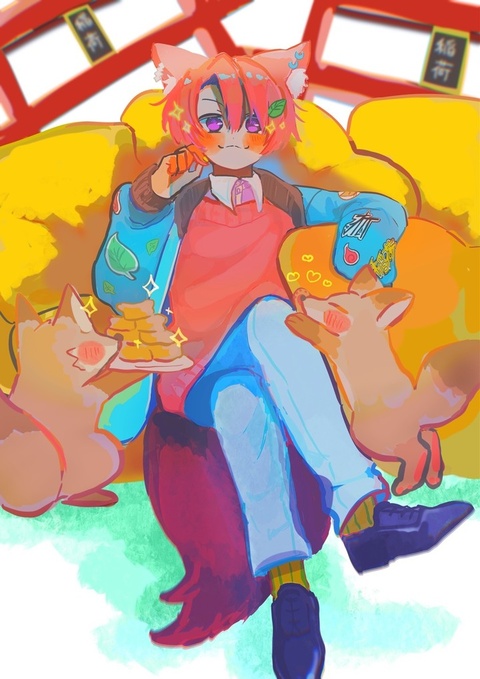 TINAMI - [イラスト]崇めよ讃えよ！