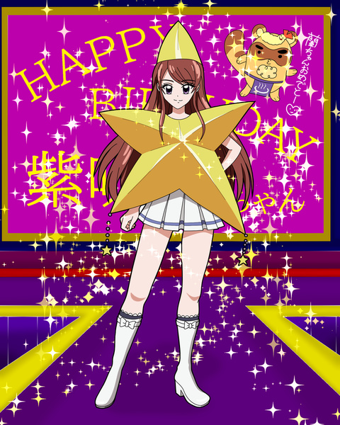 TINAMI - [イラスト]紫吹蘭誕生日！