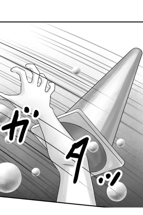 TINAMI - [マンガ]1フレの未来_010