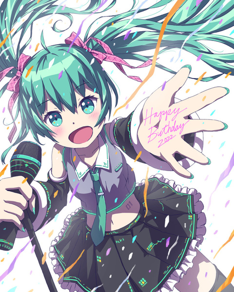 TINAMI - [イラスト]ミクちゃん15周年