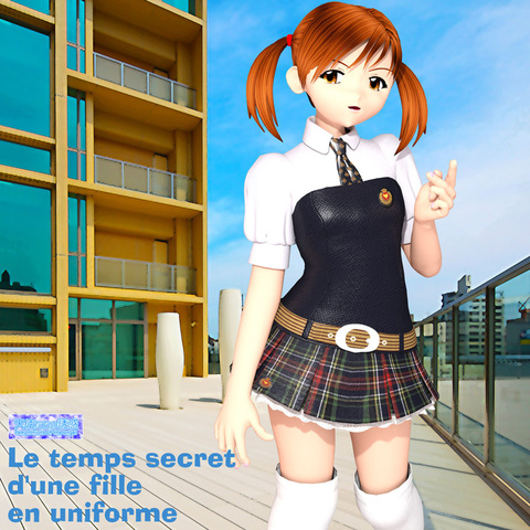 TINAMI - [イラスト]Le temps secret d'une fille en uniforme 005